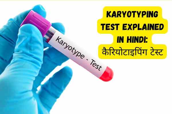 Marvel Path Lab - Best Pathology Lab In India