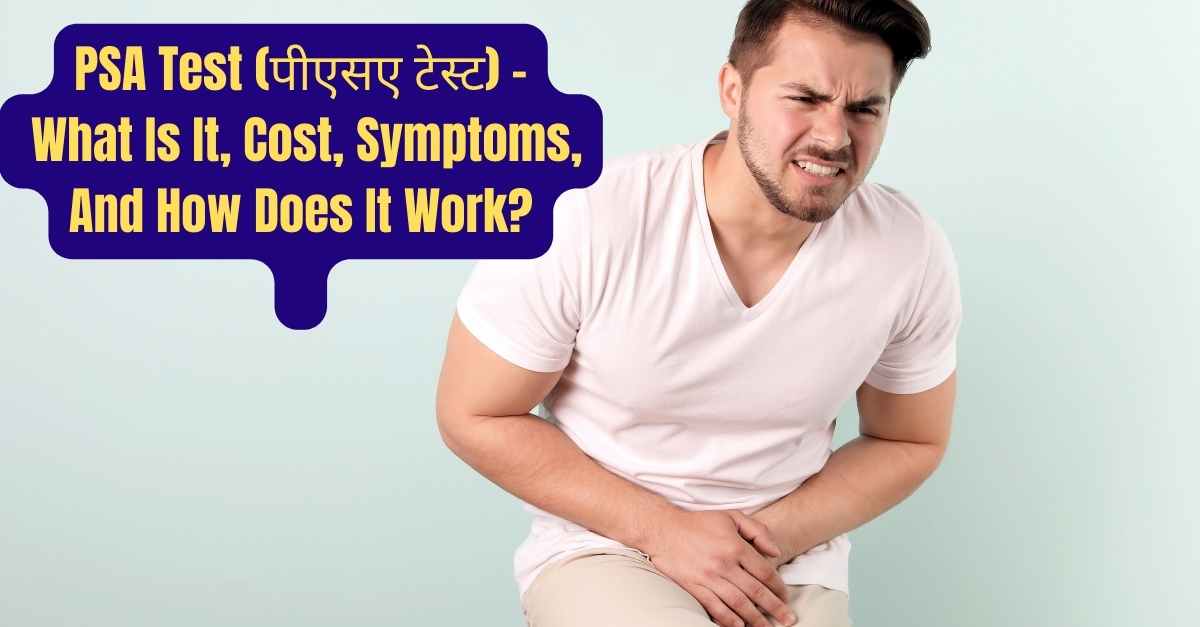 Marvel Path Lab - Best Pathology Lab In India