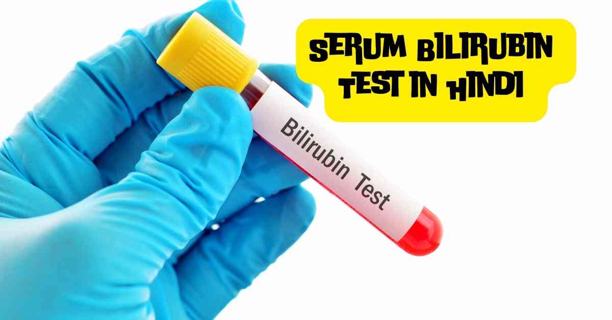 Marvel Path Lab - Best Pathology Lab In India