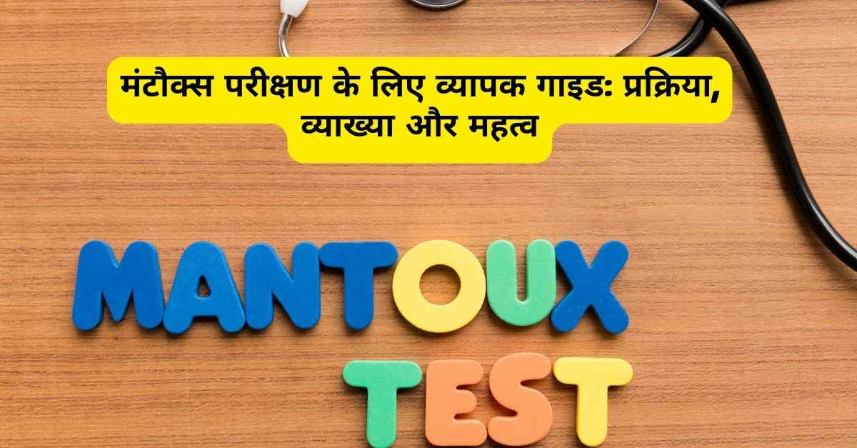 Marvel Path Lab - Best Pathology Lab In India